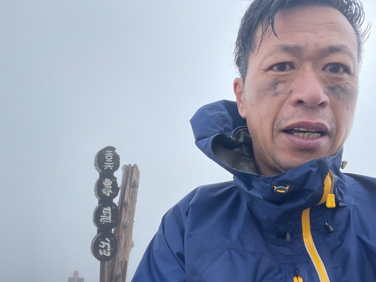 【TJAR2024を望む】南ア2泊3日山行で得たもの①: 突っ込め 突っ込め わ～お！